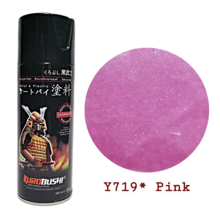 Samurai Paint Y719 Pink 400ML | Lazada PH