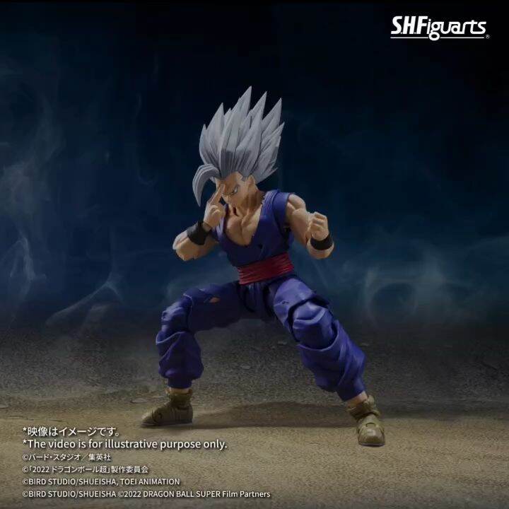 (READY STOCK) Bandai S.H.Figuarts - SHF Son Gohan Beast - Dragon Ball ...