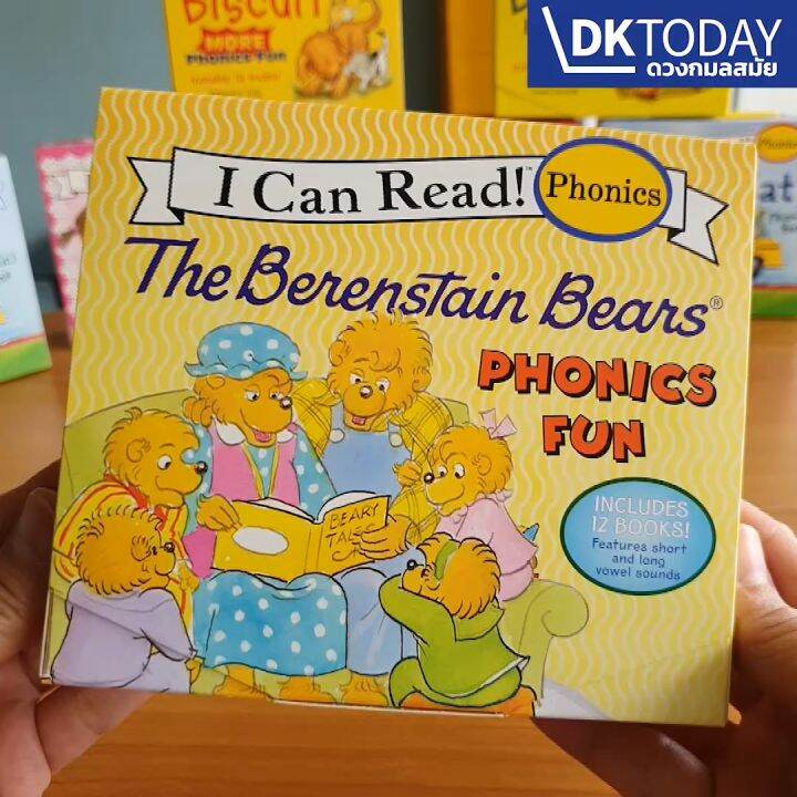 I CAN READ PHONICS : BERENSTAIN BEARS (12 BOOKS) BY DKTODAY | Lazada.co.th