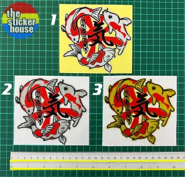 Sticker Ikan Koi