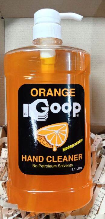 Grease and Hand Cleaner (Orange Goop) | Lazada PH