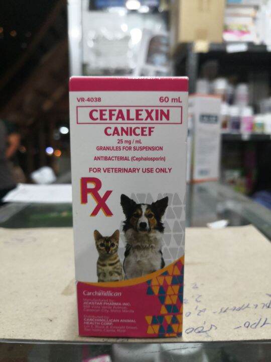 Canicef Granules for Suspension 60ml | Lazada PH