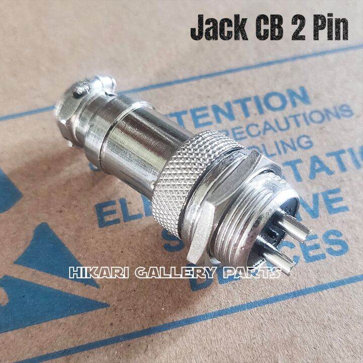 Jack CB 2pin Konektor CB 2 pin / Jak Jek Jeck CB 2p connector 2p | Lazada Indonesia