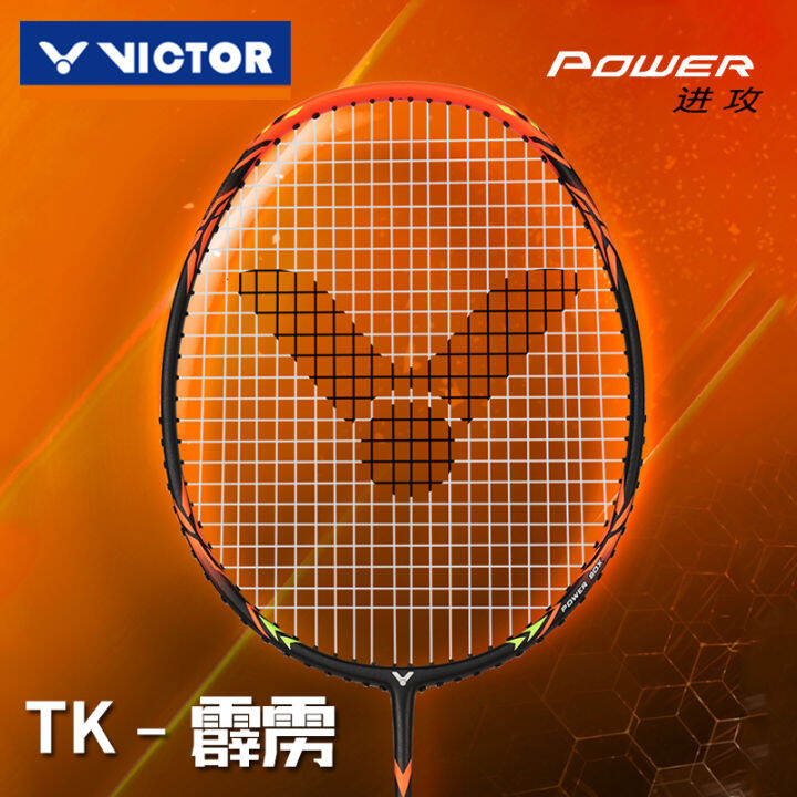 VICTOR VICTOR VICTOR VICTOR ไม้แบดมินตันของแท้สำหรับผู้ชายและผู้หญิง ...