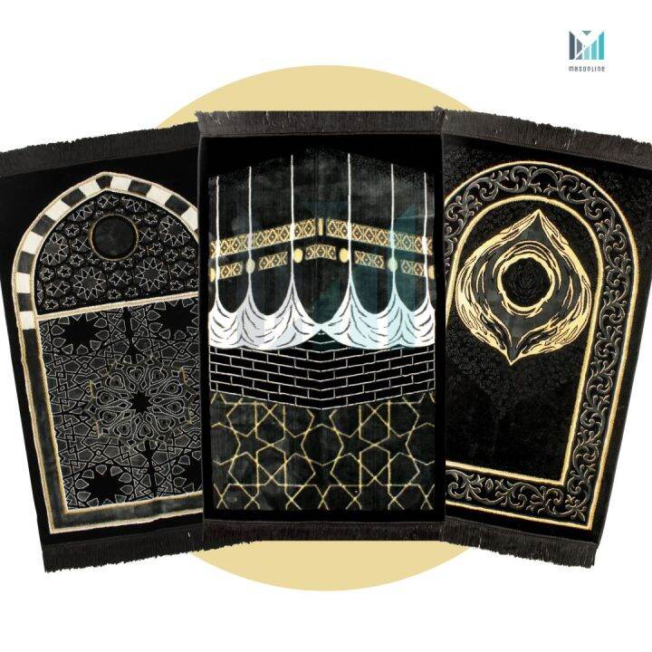 SEJADAH KISWAH SEJADAH HITAM SEJADAH KISWAH SEJADAH KELAMBU KAABA ...