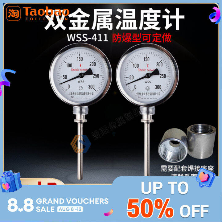 Industrial Thermometer Stainless Steel Bimetal Thermometer Wss401 with ...