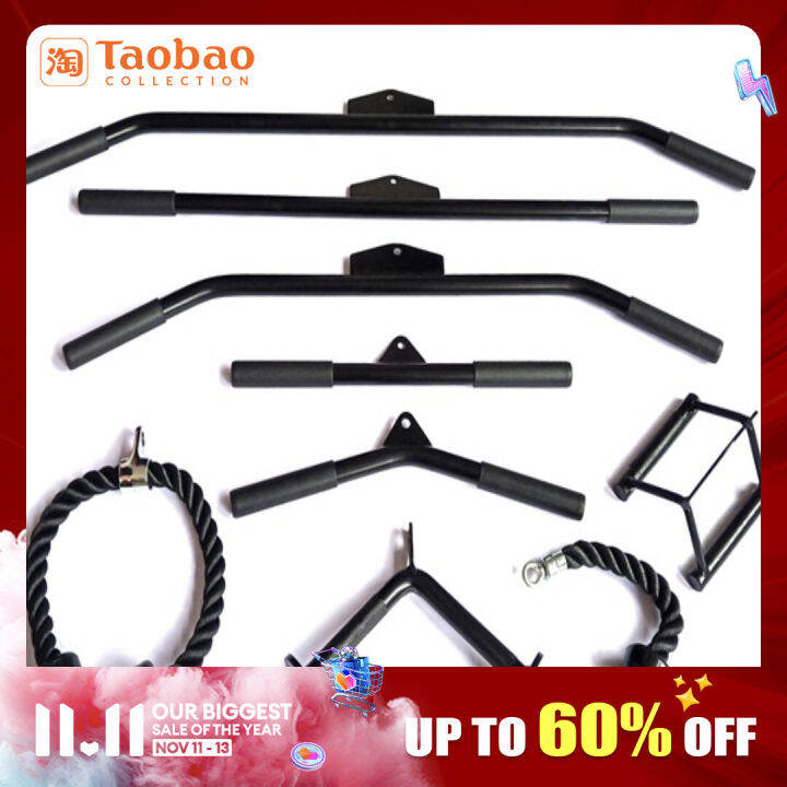 Black Pull Back Bar Fitness Trolley Gym Equipment Tension Device ...