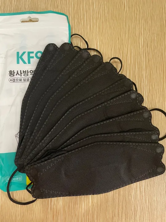 kf94 facemask black 10pcs | Lazada PH