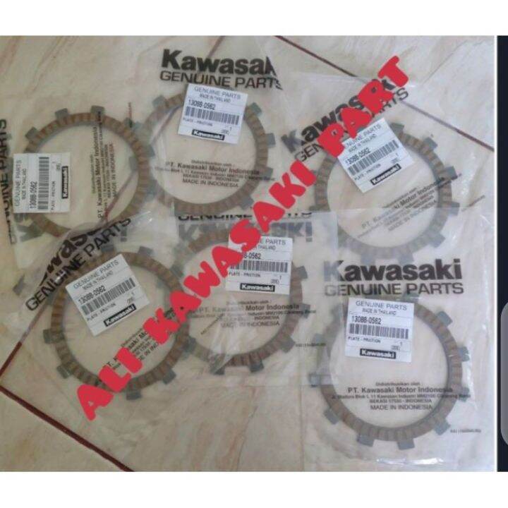 kampas kopling klx 230 set original ( harga set) | Lazada Indonesia