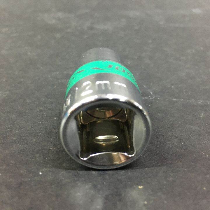 Socket Range 11mm | Lazada PH