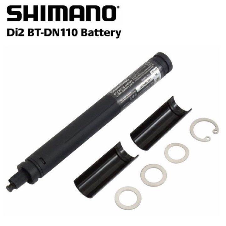 SHIMANO DI2 BATTERY BT-DN110-A ULTEGRA DURA ACE BT DN110 XT XTR Di2 ...
