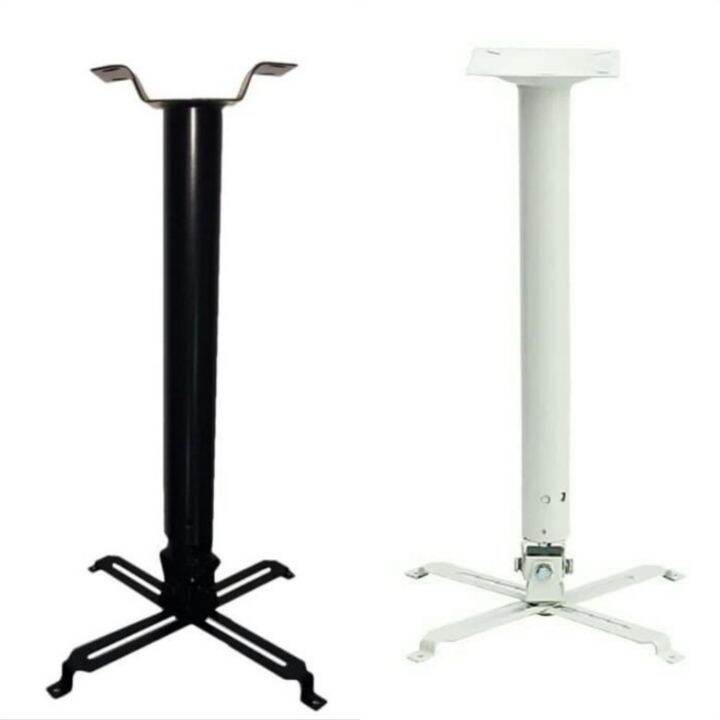 Bracket Proyektor projector bracket gantung ceiling universal | Lazada ...