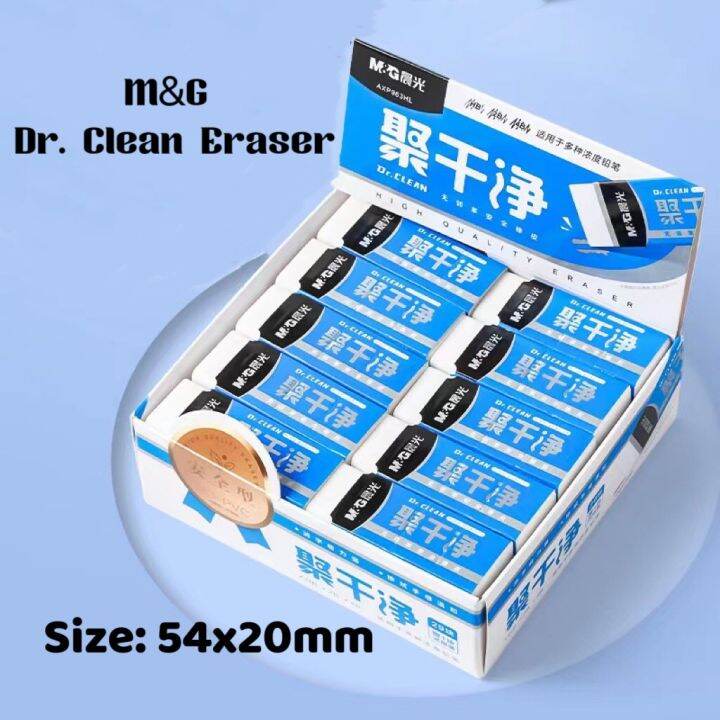 M&G Dr. Clean Eraser - sold Per piece | Lazada PH