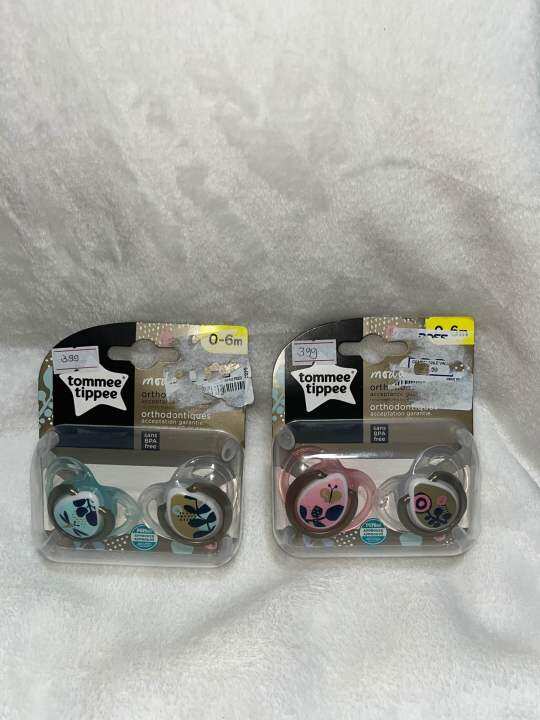 Tommee Tippee MODA pacifier | Lazada PH