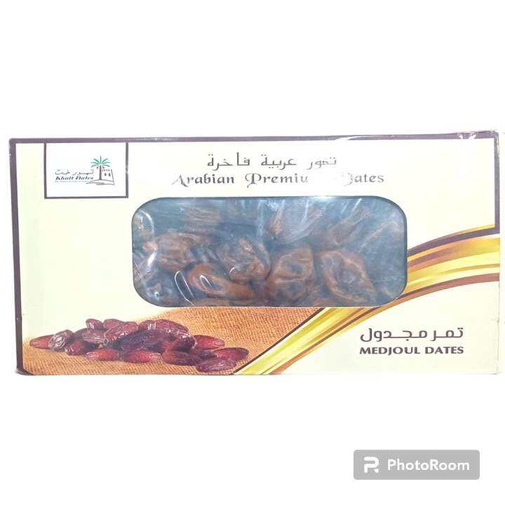 Arabian Premium Dates | Lazada PH