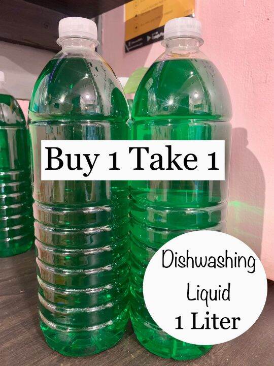 Buy 1 Take 1 Dishwashing Liquid 1 Liter | Lazada PH