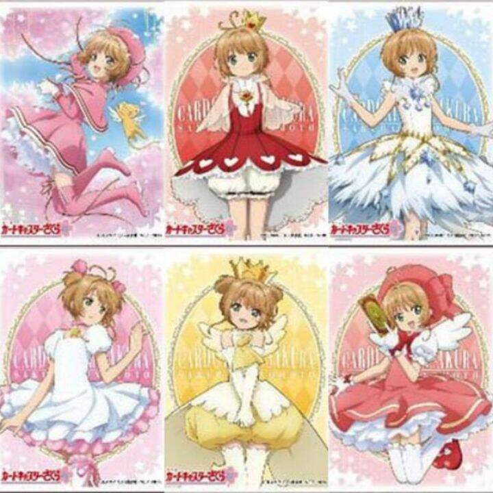 สลีฟการ์ด Character Sleeve Cardcaptor Sakura Sakura Kinomoto | Lazada.co.th