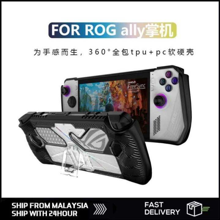 Rog Ally Kickstand Case TPU Protective Standing Case For Rog Ally Clear ...