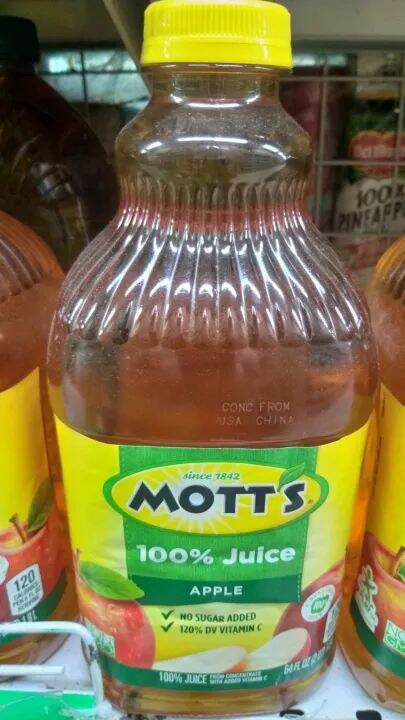 Motts Apple Juice (1.9 liters) | Lazada PH