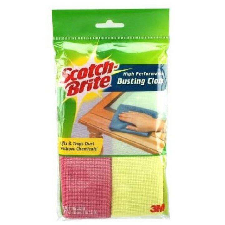 3M Scotch Brite High Performance Microfiber Dusting Cloth (2 Pcs/Pack ...