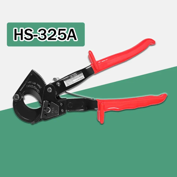 Ratchet Cable Wire Cutter Plier HS-325A Ratchet Cable Cutter Tools ...