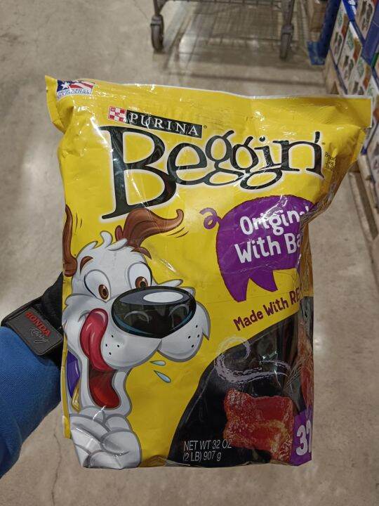 PURINA BEGGIN STRIP 907G. | Lazada PH