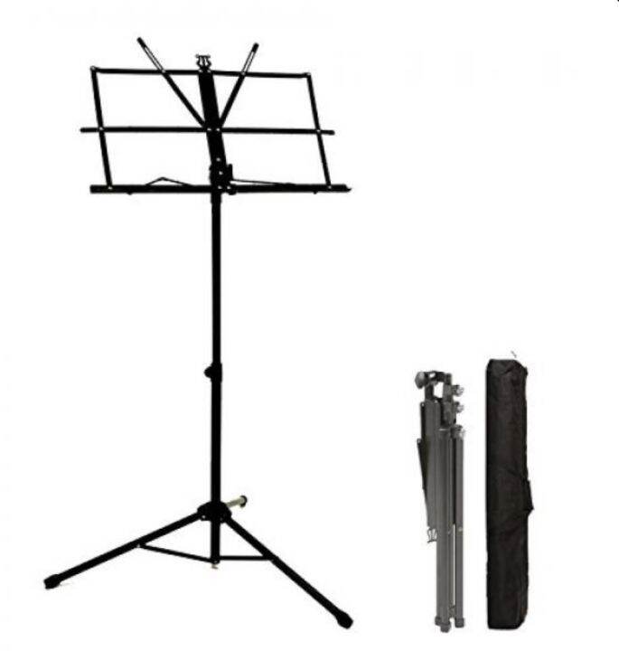 Black Music Stand w/bag | Lazada