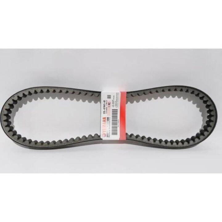Belt,vanbel 5TL yamaha Mio smalle | Lazada Indonesia