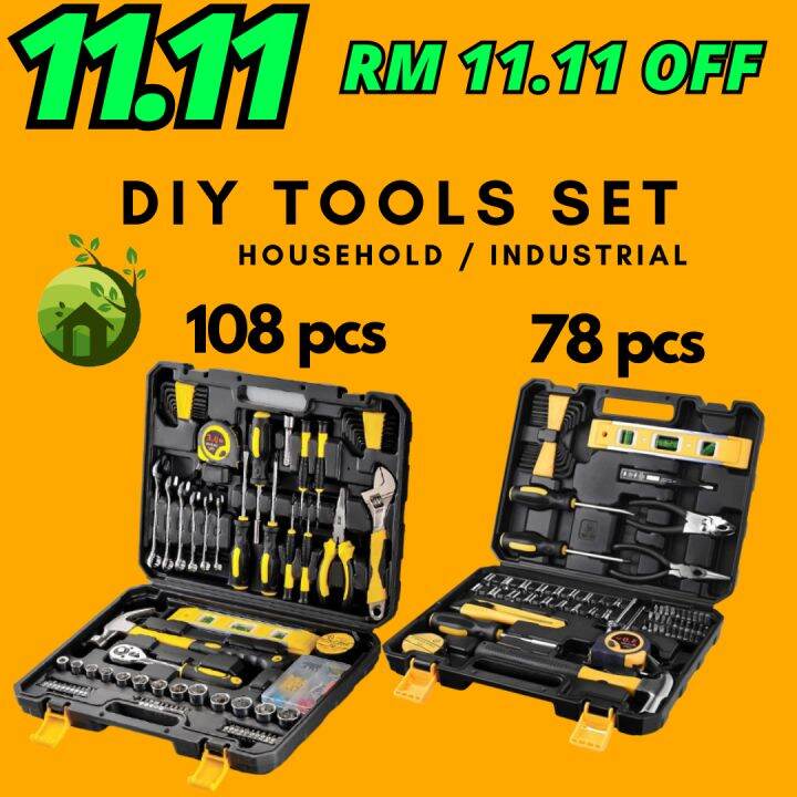 HABO 78 / 108 pcs Tool box set Hand tool full set Multifunction Tool ...