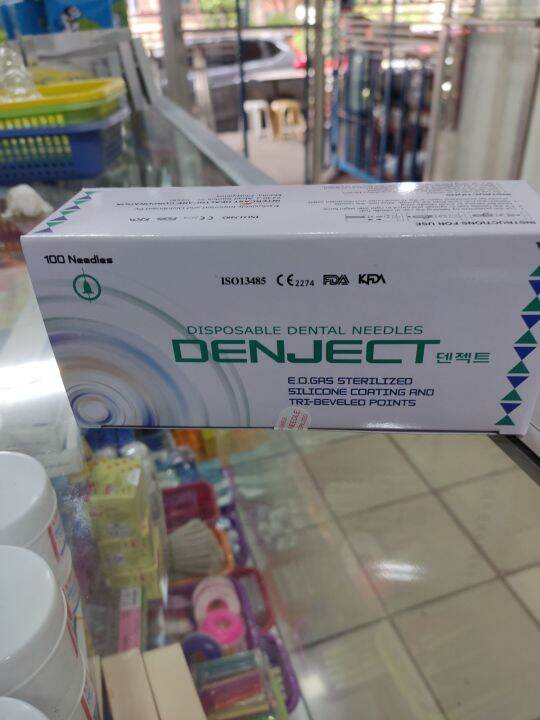 DENJECT disposable needles g30 | Lazada PH