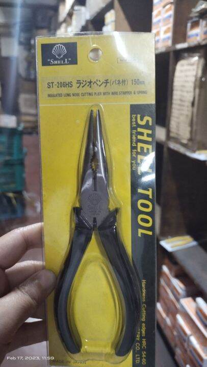Japan Shell long nose pliers with stripper ST-206HS 6" | Lazada PH