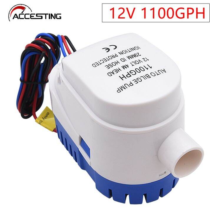 12V 1100GPH Boat Marine Automatic Submersible Bilge Water Pump Fully ...