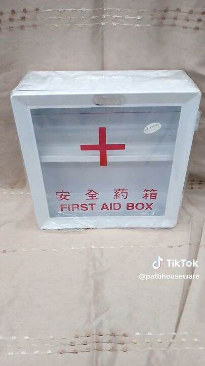 Zooey First Aid Box/Medicine Cabinet | Lazada PH