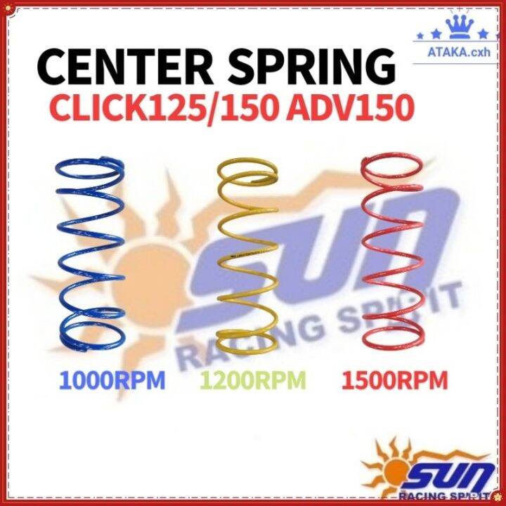 SUN RACING CENTER SPRING CLICK125 1200RPM 1000RPM 1500RPM | Lazada PH