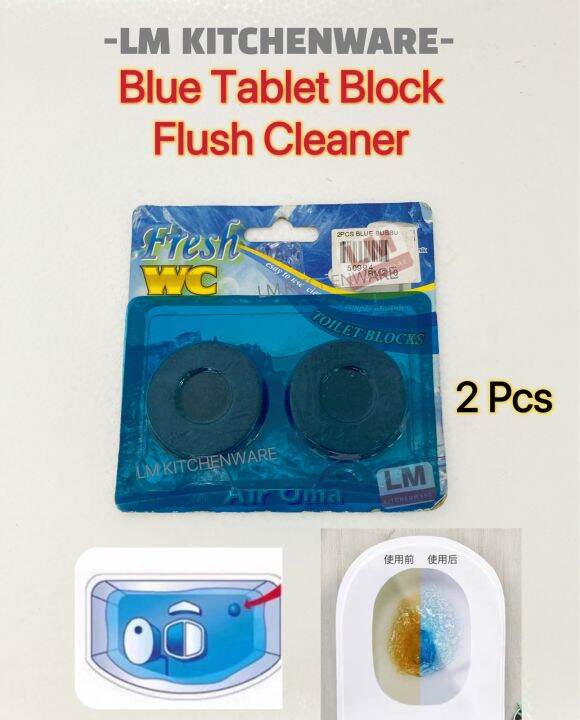 BLUE TABLET BLOCK FLUSH CLEANER / TOILET BOWL AUTOMATIC CLEANER ...