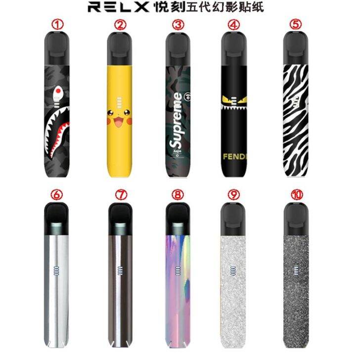 RELX RELX 5 Th Generation Sticker 5 Th Generation Phantom Tobacco Rod Relax Film RELX RELX RELX ...