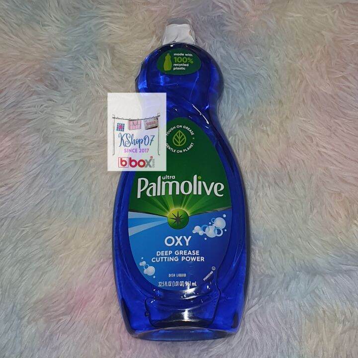 Palmolive Ultra Oxy Power Degreaser Liquid Dish Soap, 32.5 fl oz 961ml ...