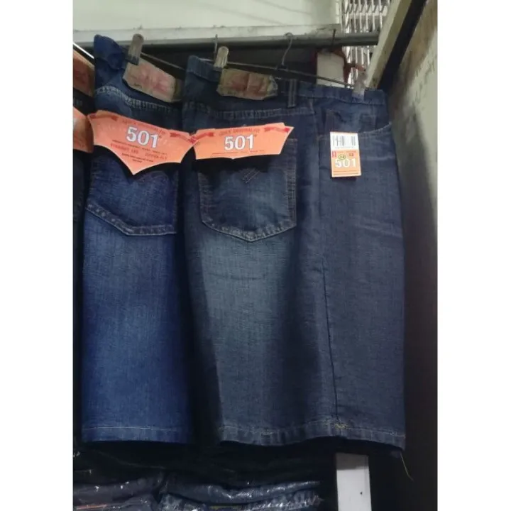 maong short denim straightcut for men good quality fit 28 to 40 | Lazada PH