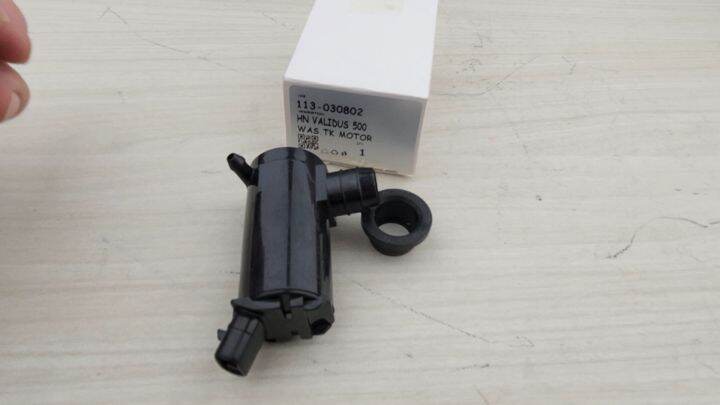 WASHER TANK MOTOR 24V 2PIN FOR JAPANESE TRUCK LORRY HINO VALIDUS 500 ...