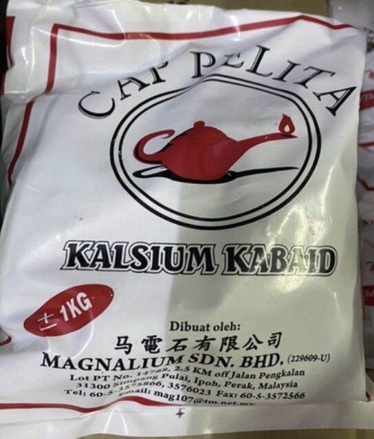 Kabaid / Pelita kabaid (1kg) / Cap Pelita Kalsium kabaid | Lazada