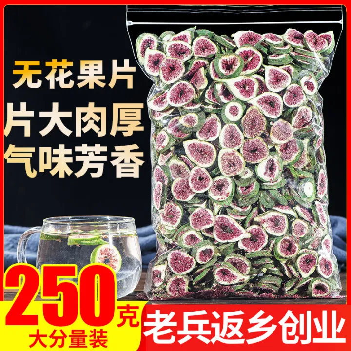 Dried Fruit 250G Xinjiang Fresh Fruit and Fig Slices Make Tea, Drink ...