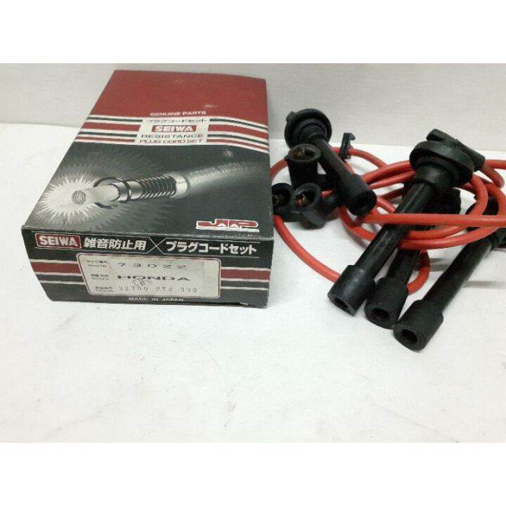 SEIWA HI TENSION WIRE HONDA ACCORD 94'-UP | Lazada PH
