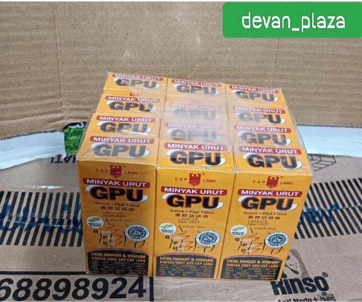 minyak urut GPU 30ml | Lazada Indonesia