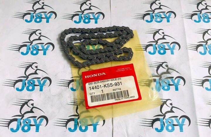 Timing Chain Click 125i/150i, Wave 125, RS125 Original | Lazada PH