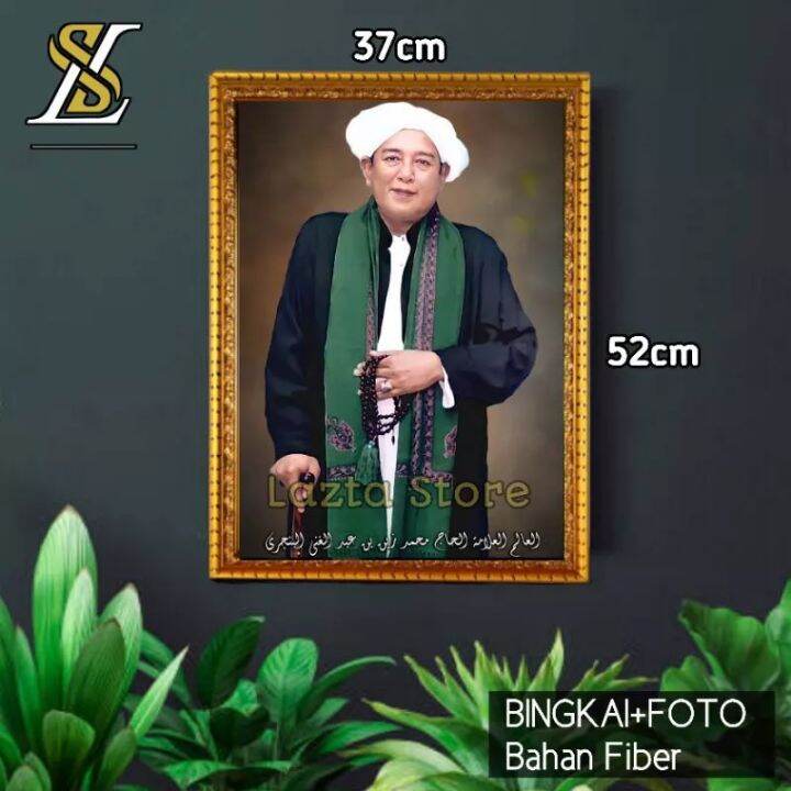 BINGKAI FOTO KH. MUHAMMAD ZAINI BIN ABDUL GHANI|GURU ZAINI GURU ...