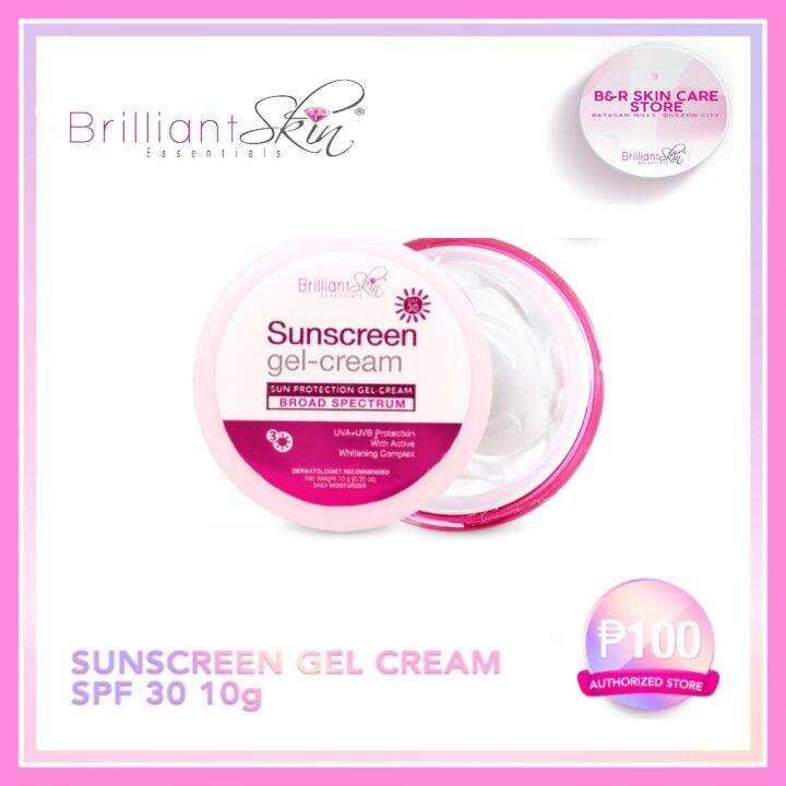 Brilliant Sunscreen 10g | Lazada PH