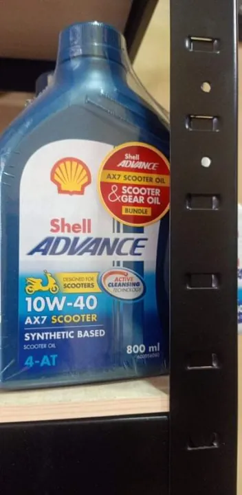 shell adv ax7 w/gear oil (800ml) | Lazada PH