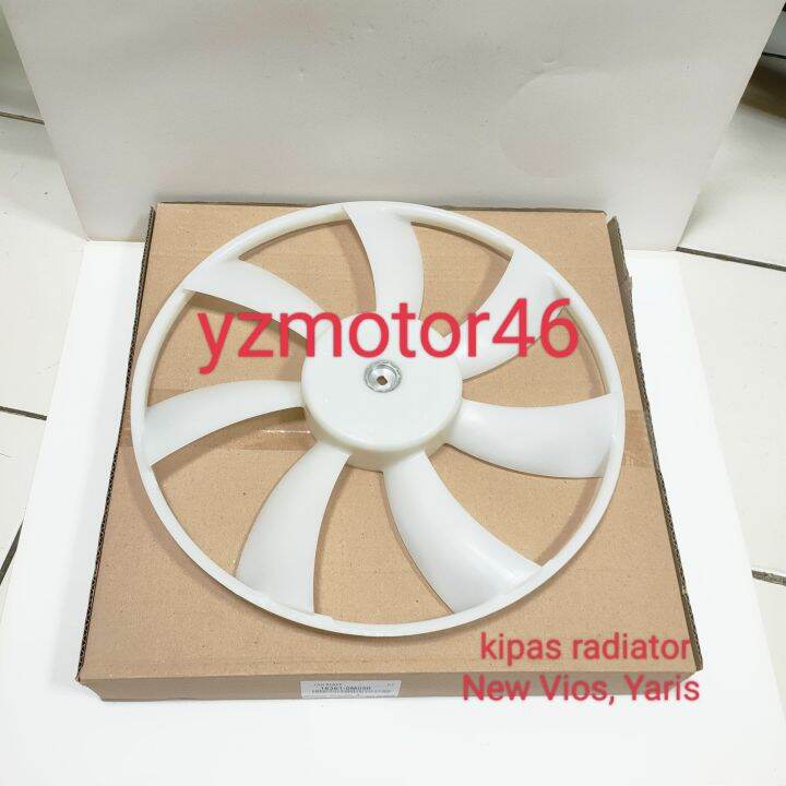 Fan Radiator / Kipas Radiator New Vios atau Yaris | Lazada Indonesia