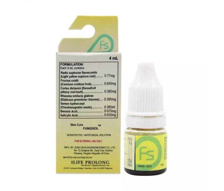 Fungisol Keratolytic / Antifungal Solution 4ML | Lazada PH