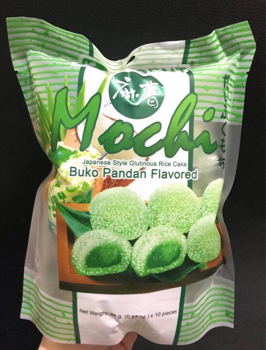 Regent Mochi Buko Pandan Flavored Japanese Style Glutinuous Rice Cake ...